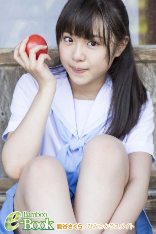 secret classmate - Komoriya Sakura:: e-book นิตยสาร โดย Komoriya Sakura