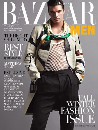 Harpers Bazaar MEN October 2014 10/14:: e-book นิตยสาร โดย กอง ...
