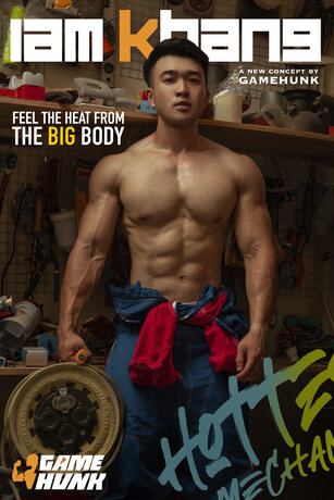 IM KHANG:: e-book นิตยสาร โดย BaoBaoteam