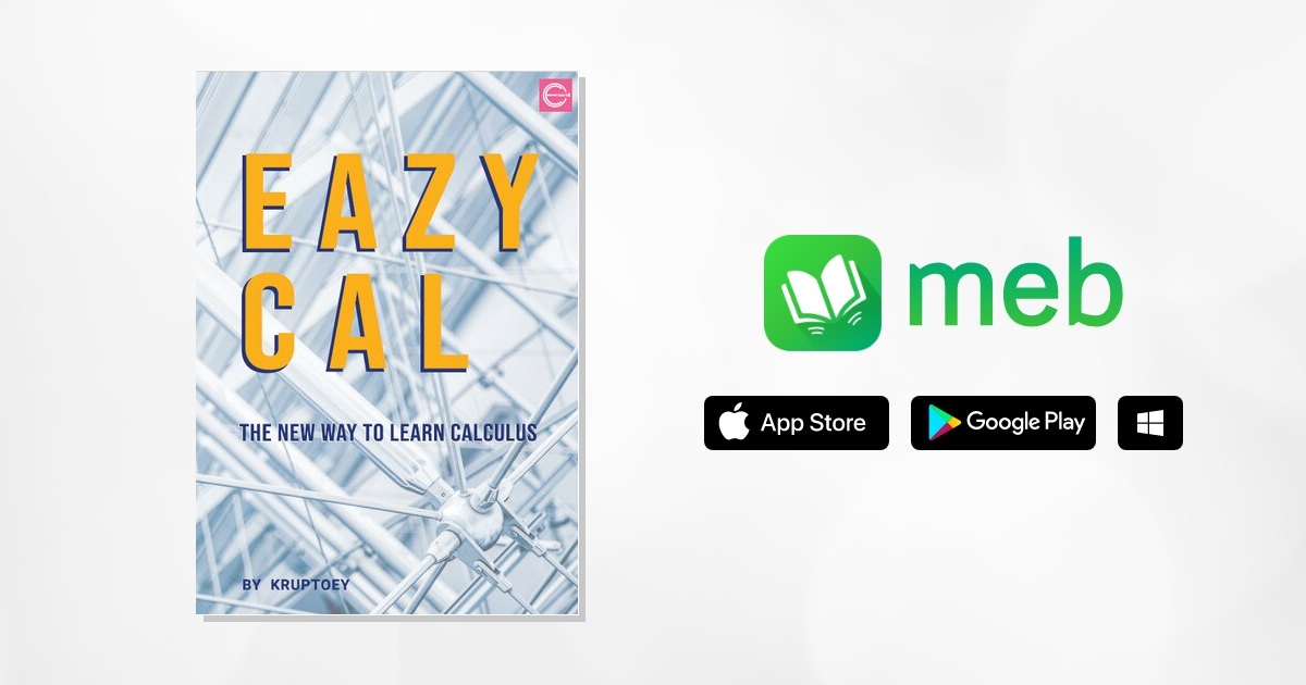 Eazycal - The new way to learn calculus:: e-book หนังสือ โดย ดร.ไพฑูรย์ คงเสรีภาพ