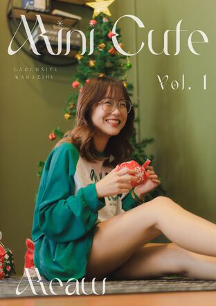 Mini Cute No.1 Meaw:: e-book นิตยสาร โดย szs.1993