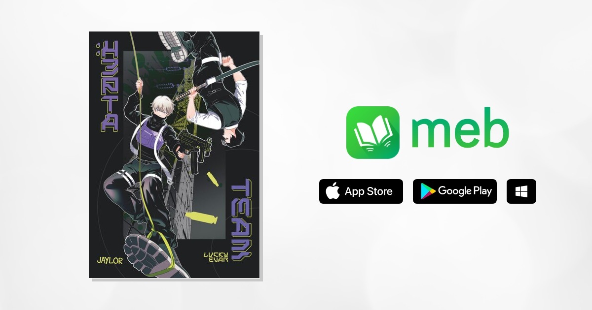 Hepta team:: e-book นิยาย โดย Jaylor