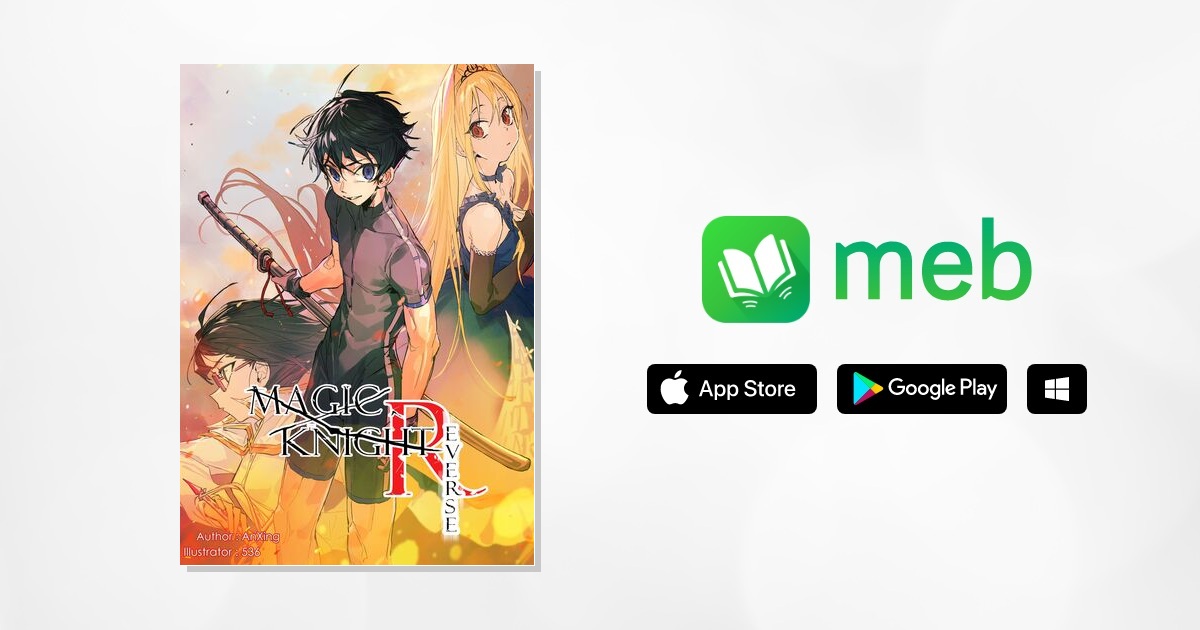 Magic X Knight REVERSE เล่ม 2:: e-book นิยาย โดย AnXing