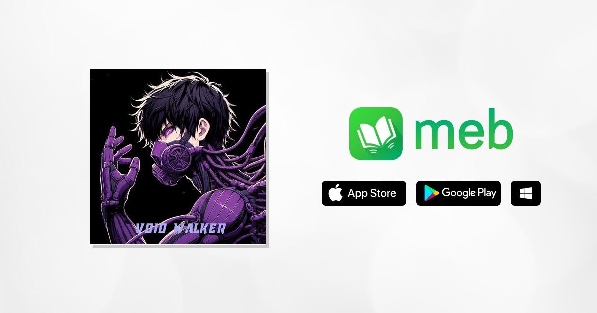 Void Walker อุบัติการณ์โลกอนาคต:: e-book นิยาย โดย NL.Dul