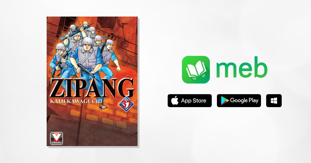 ZIPANG เล่ม 37:: e-book มังงะ โดย KAIJI KAWAGUCHI