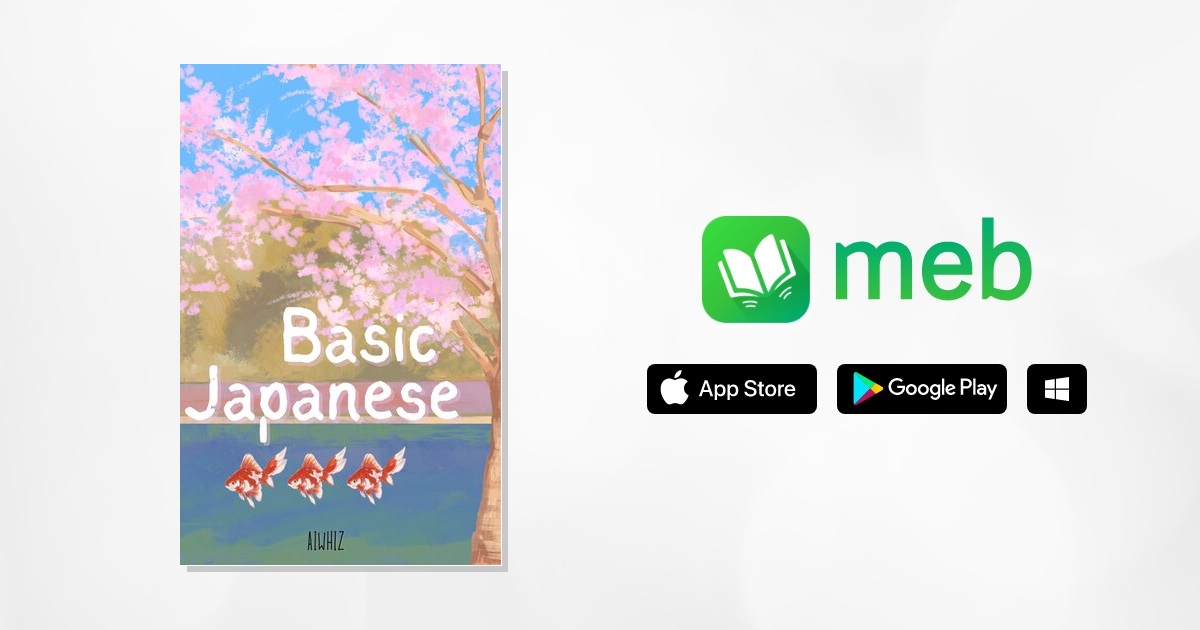 BASIC Japanese:: e-book หนังสือ โดย AIWhiz