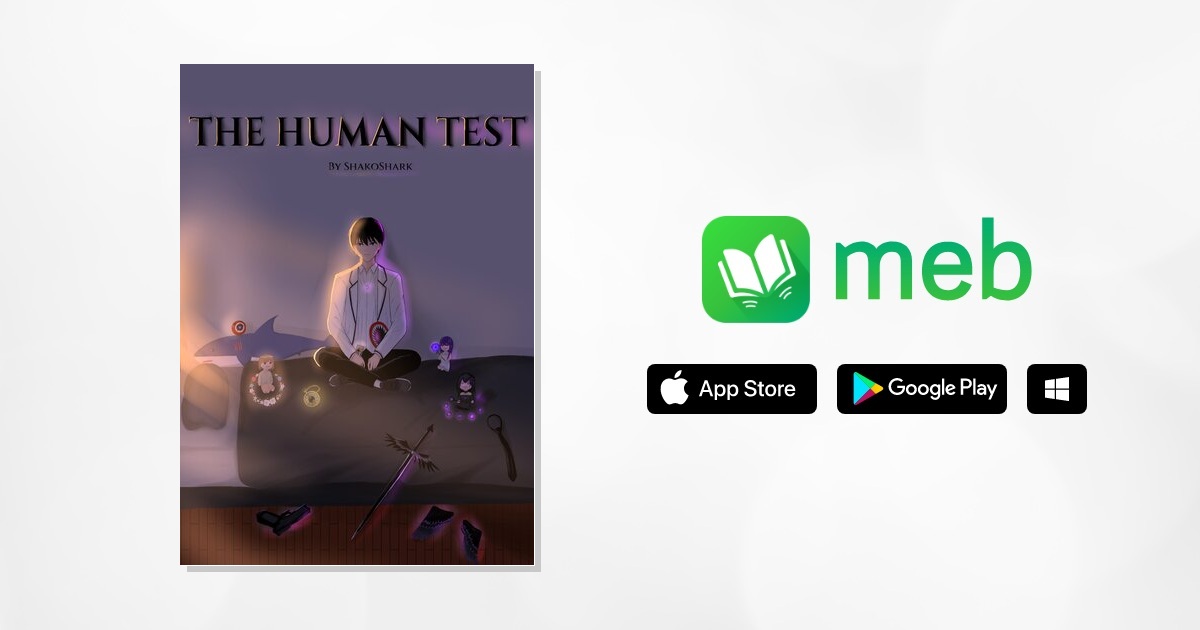 The Human Test 1 เล่ม หนังสือ e-book