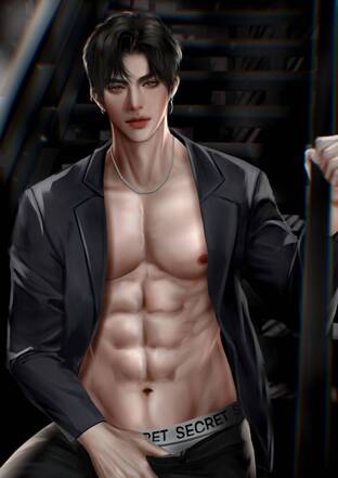 เมียลับประธานธารา:: e-book นิยาย โดย Cherrysis