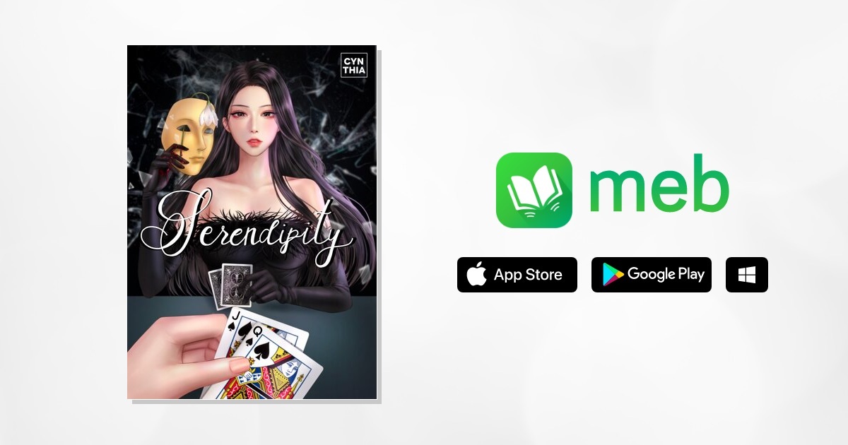SERENDIPITY:: e-book นิยาย โดย CYNTHIA