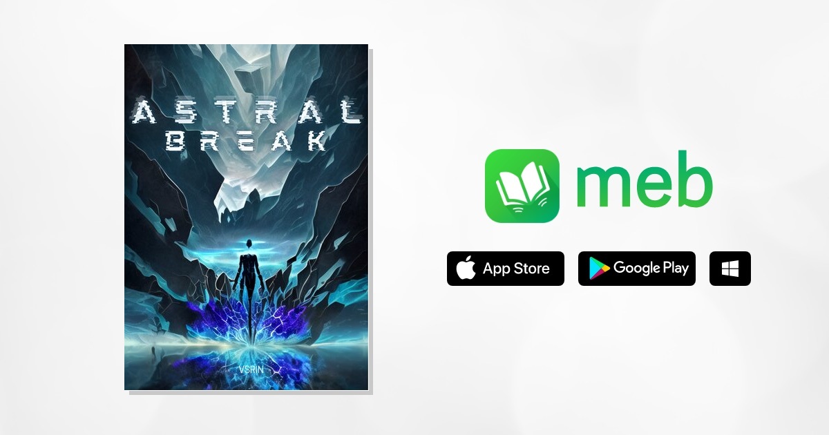 Astral Break 1 เล่ม นิยาย e-book