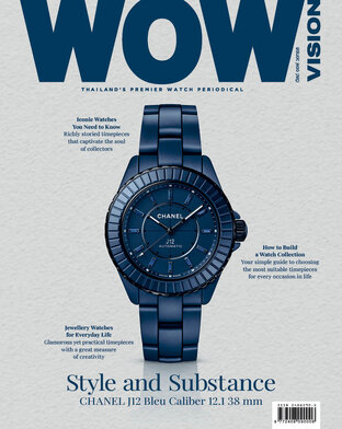 WOW Vision 2025:: e-book นิตยสาร โดย WOW