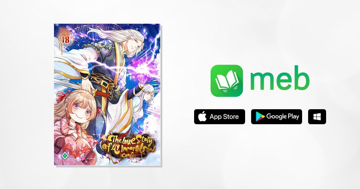 The Love Story of My immortal Dad (Comic) เล่ม 18:: e-book มังงะ โดย XIAOMING TAIJI (HUBEI ...