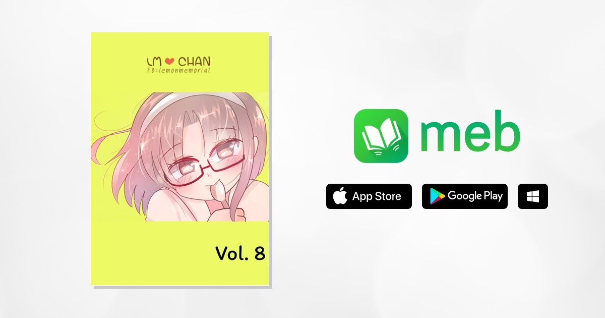 LMCHAN Vol.8:: e-book มังงะ โดย ศานติ ชาติวชิรกุล