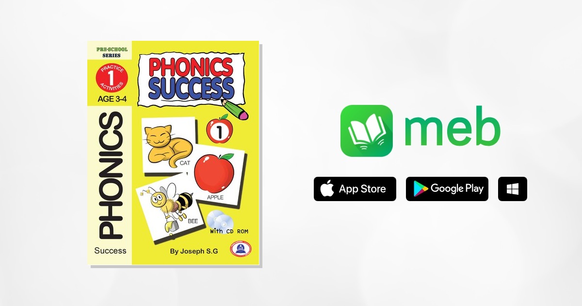 Phonic Success 3 เล่ม หนังสือ e-book