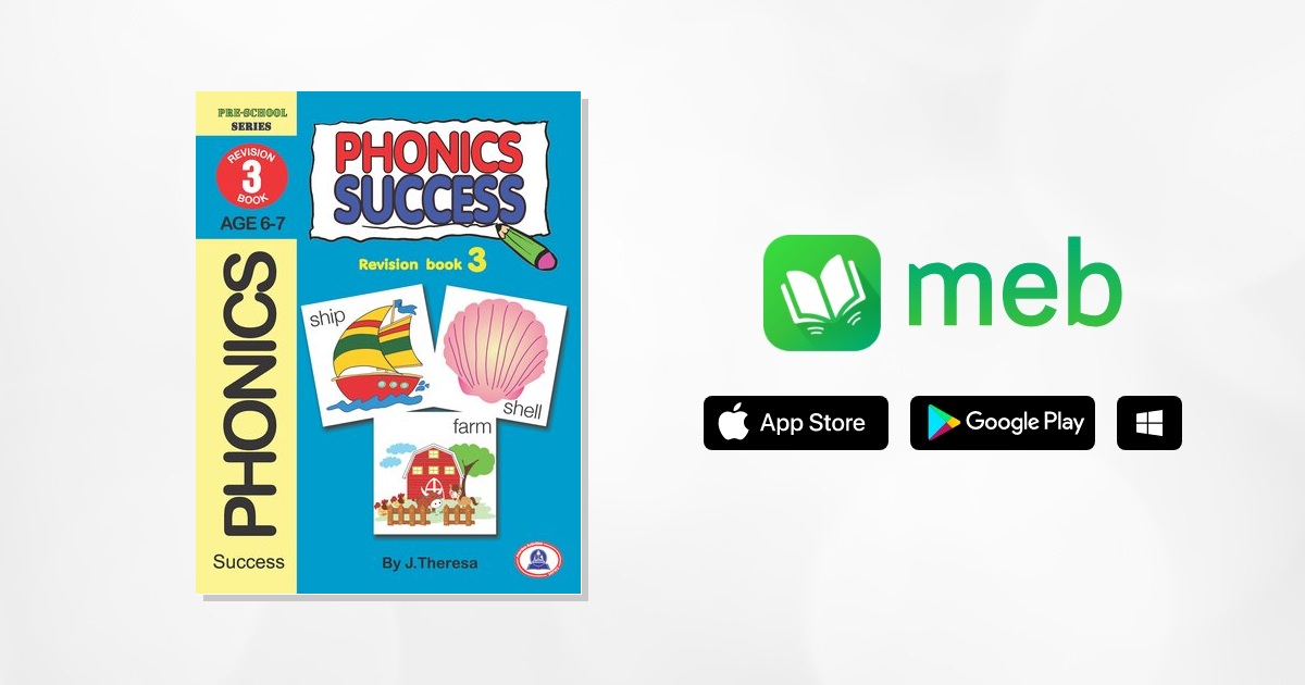 Phonic Success Revision เล่ม 3:: e-book หนังสือ โดย Joseph S.G.