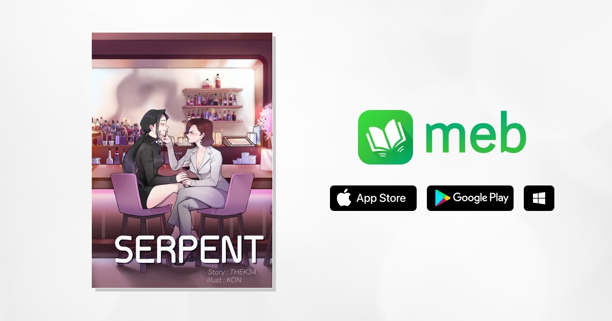SERPENT (งูพิษ English version):: e-book fiction by THEK34 / meb ...