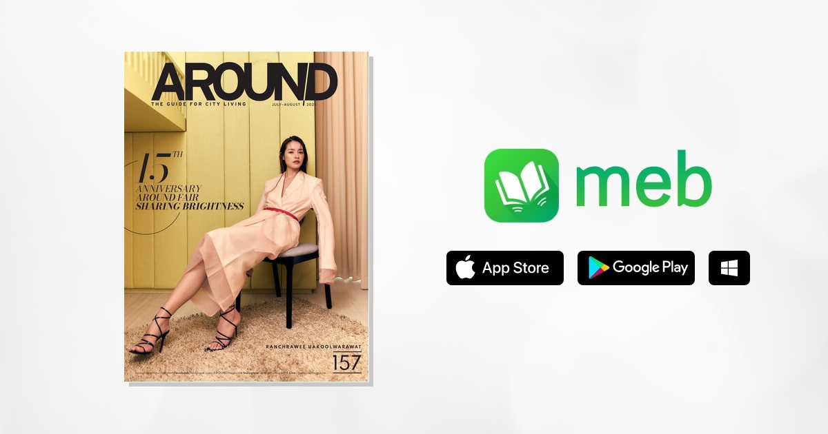 AROUND No.157:: e-book นิตยสาร โดย ทีมงาน AROUND