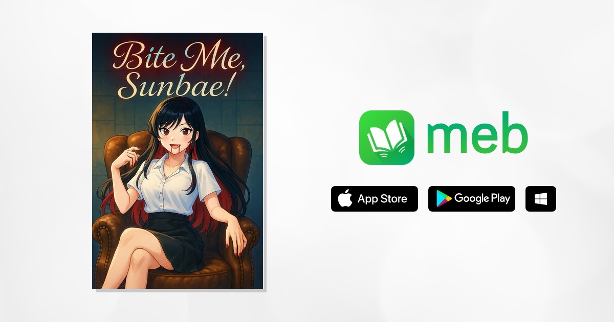 Bite Me,Sunbae!:: e-book นิยาย โดย กระต่ายสีชม