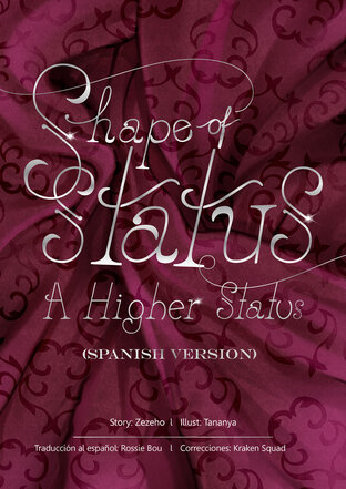 (Spanish Version) Shape of Status: A Higher Status:: e-book นิยาย โดย ...