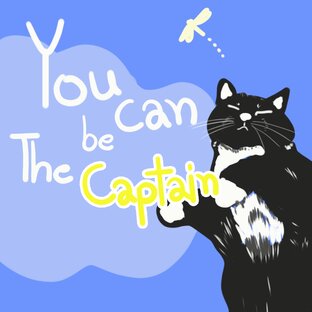 You can be captain:: e-book หนังสือ โดย Dear.m