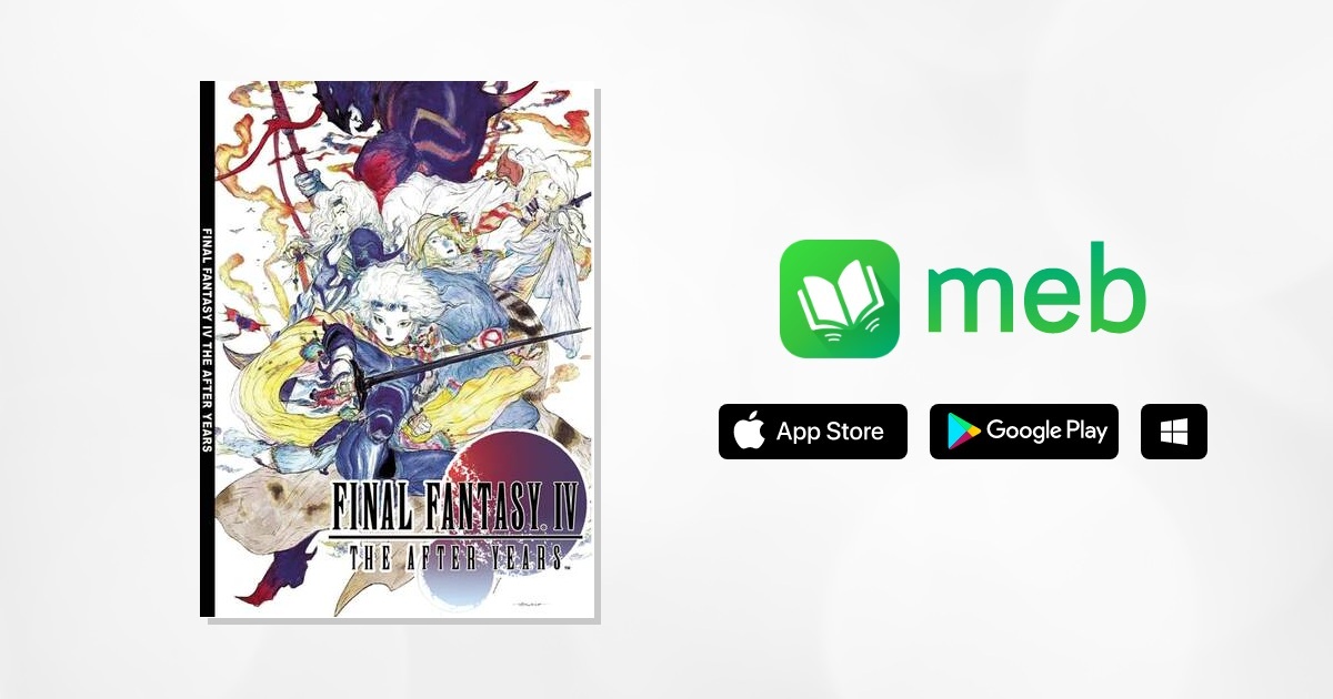 FF4 The After Year (The Story Guide) สรุปเนื้อเรื่อง ครบทุกตัวละคร ...