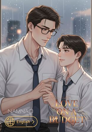 Love on a Budget | Omegaverse (English version):: e-book นิยาย โดย NAMNAO_