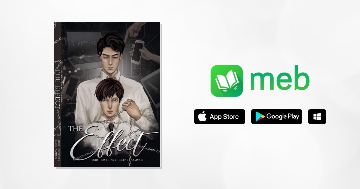 The effect:: e-book นิยาย โดย SweetSky