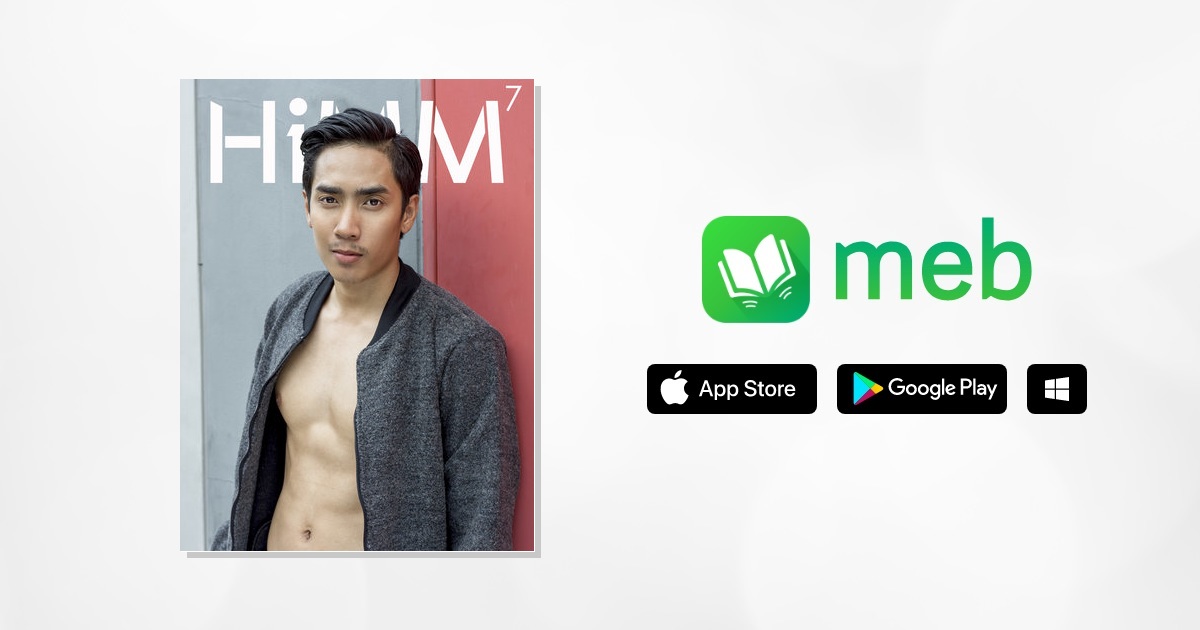 HiMM 7:: e-book นิตยสาร โดย River Kanjanakrit